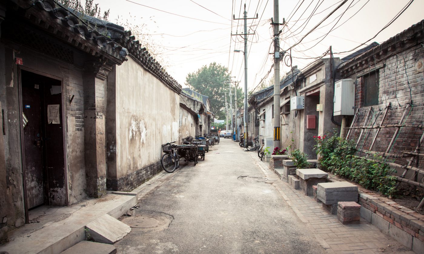 Integration and Disintegration in Asia: Mapping Domestic and Regional ...