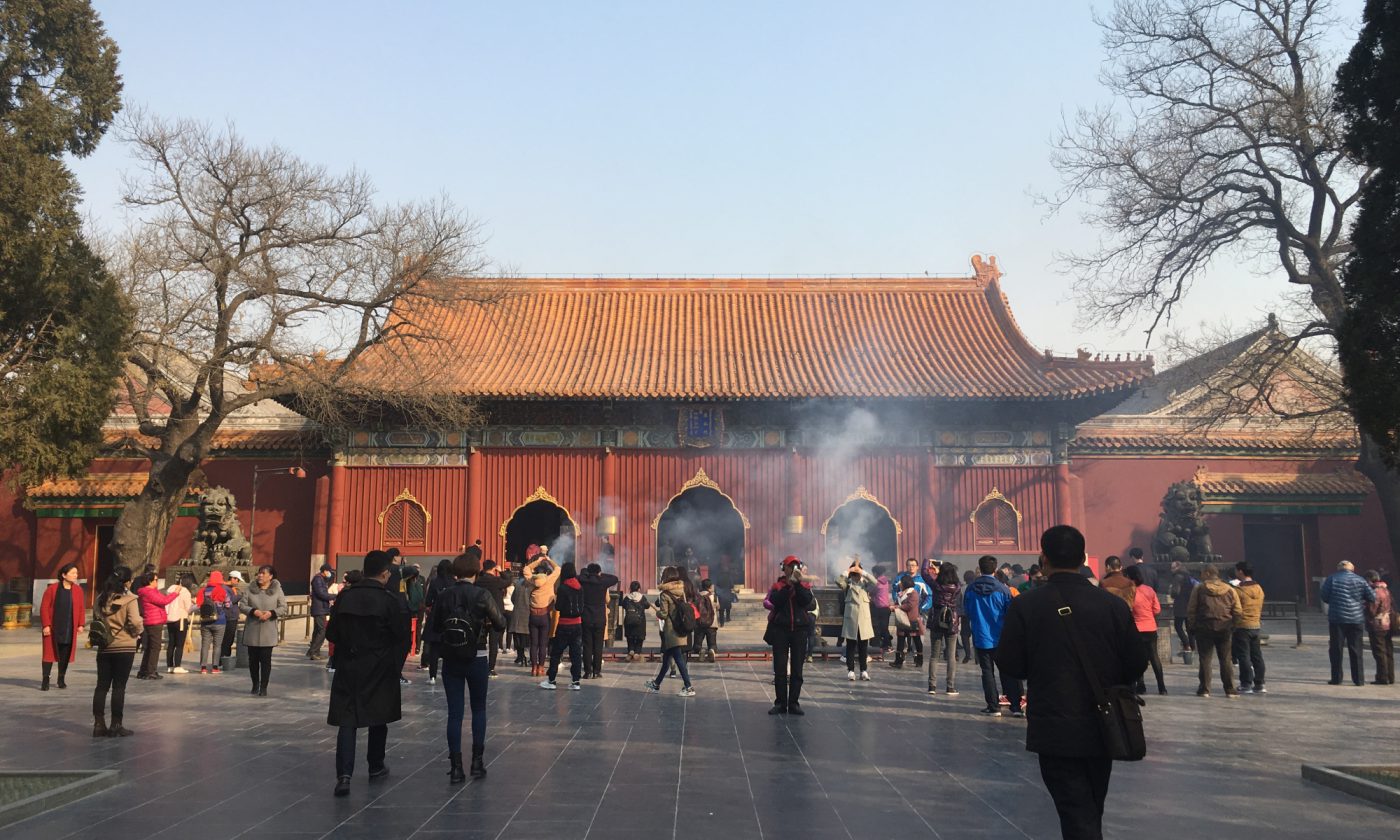 China Model, Beijing Consensus, State Capitalism, East Asian ...